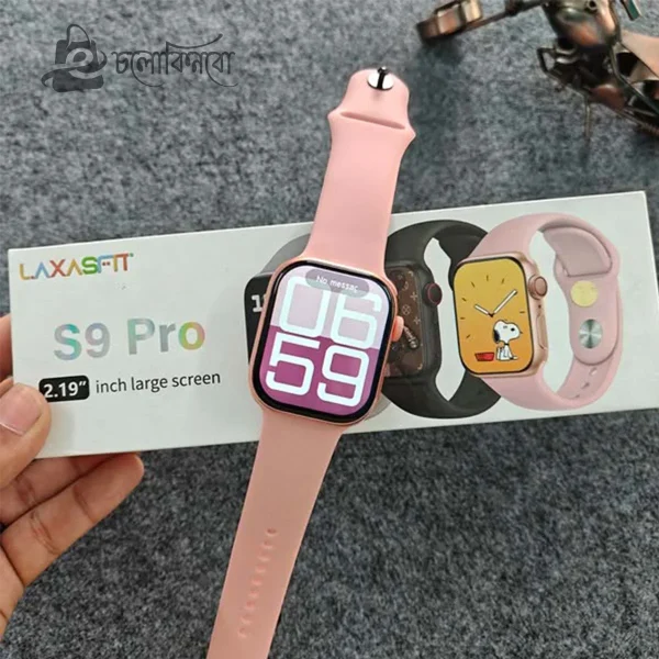 Laxasfit S9 Pro Smart Watch Pink Edition | CholoKinbo